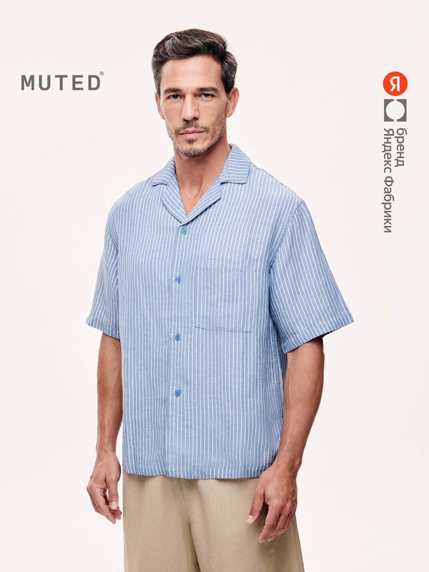 Рубашка MUTED из смесового льна