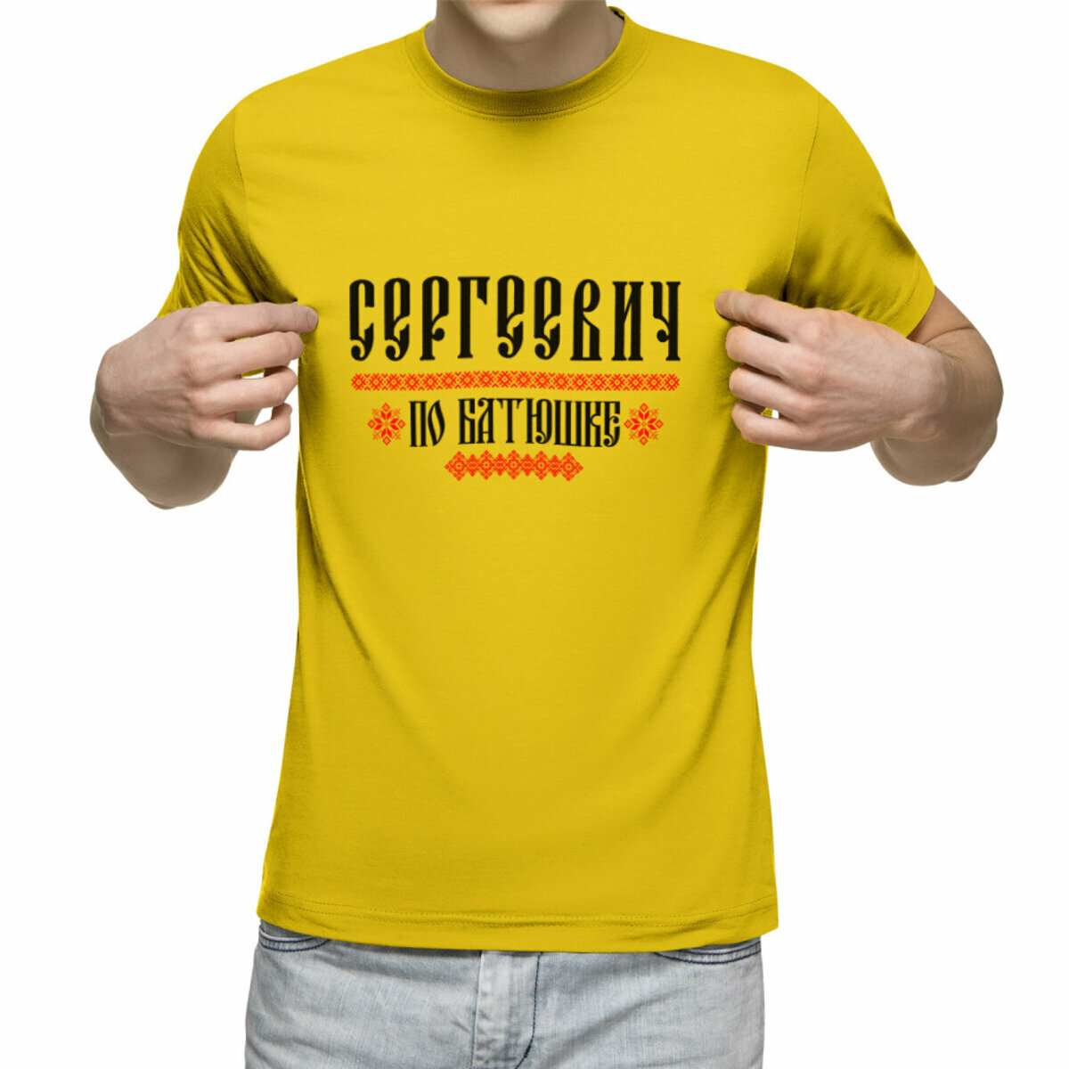 Футболка