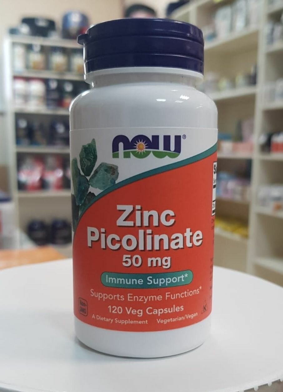 NOW Zinc Picolinate 50 mg 120 капсул