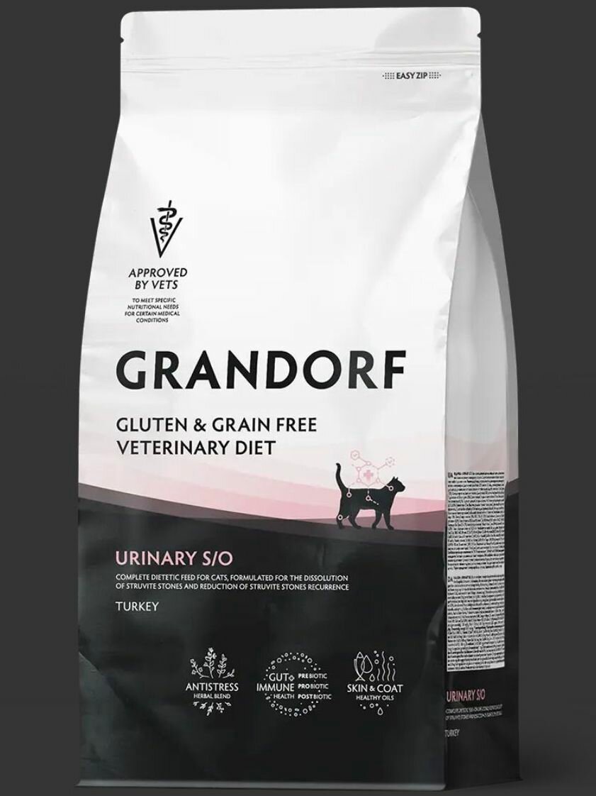 GRANDORF VETERINARY URINARY S/O сухой корм для кошек 2кг