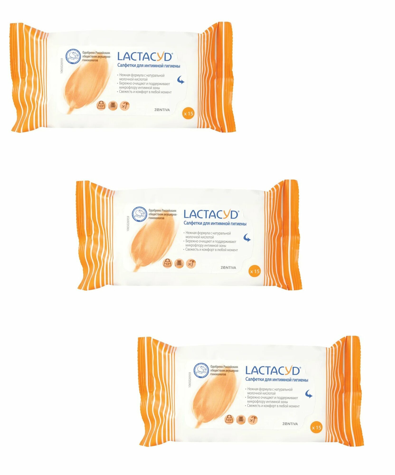 Влажные салфетки Lactacyd для интимной гигиены, 15шт 3упаковки