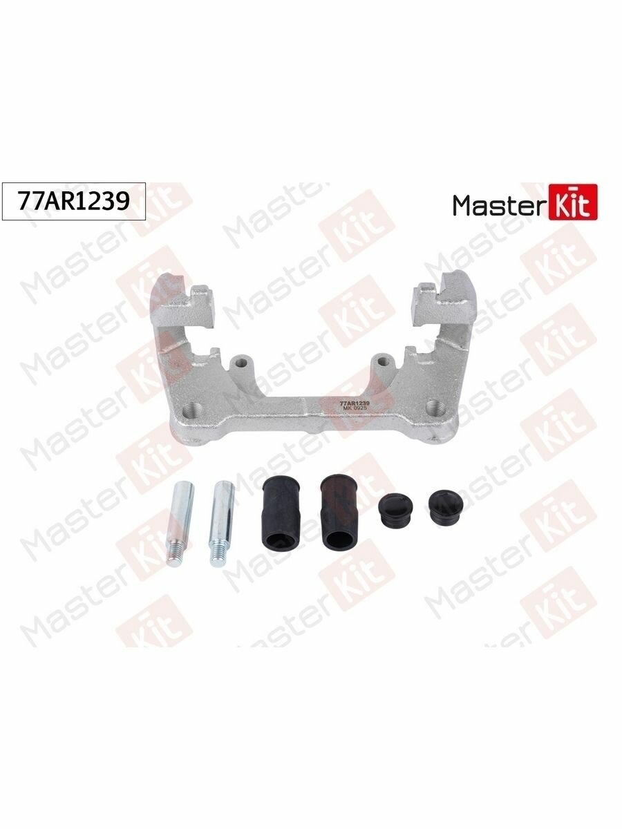 Скоба тормозного суппорта передняя левая MasterKit 77AR1239 для Audi, Seat, Skoda, Volkswagen / Ауди, Сеат, Шкода, Фольксваген