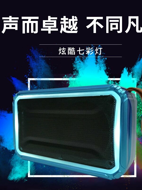 Bluetooth-динамик Xia Shida A8 со слотом для карт и USB-накопителем, портативный уличный динамик с супербасом и высокой