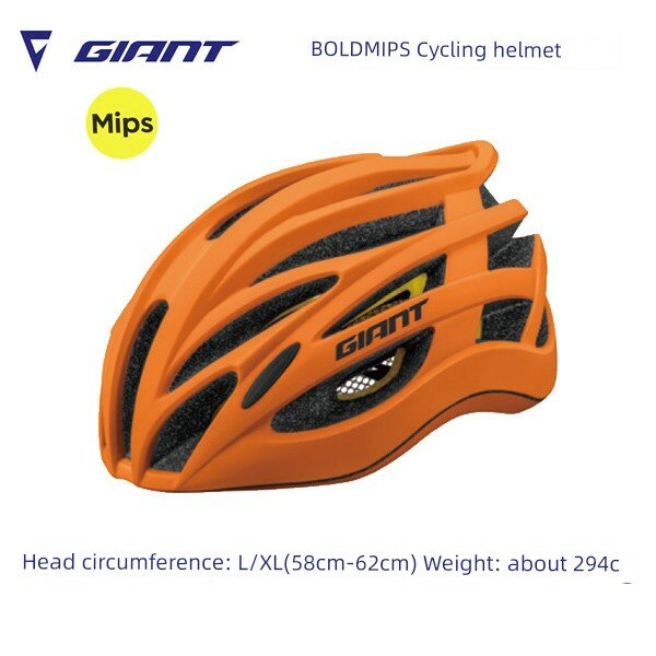 GIANT BOLD MIPS Велосипедный шлем с антикомариной сеткой, оранжевый, для горных и шоссейных велосипедов