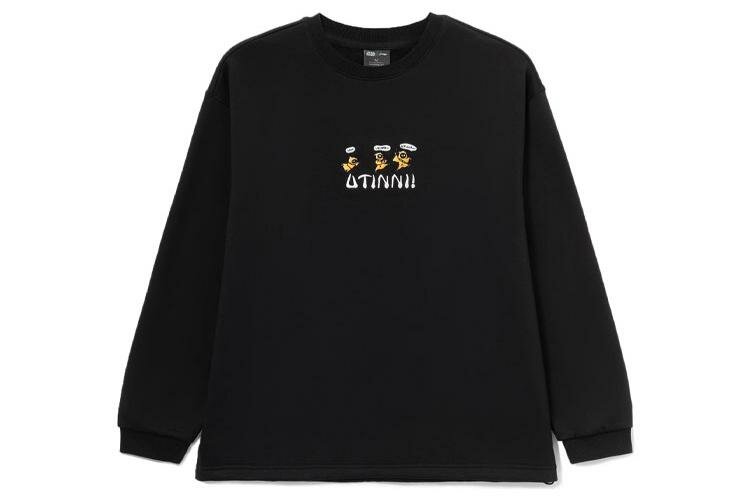 Свитшот Li Ning x XINGQIUDAZHAN LIANMINGKUAN Sports Fashion Collection