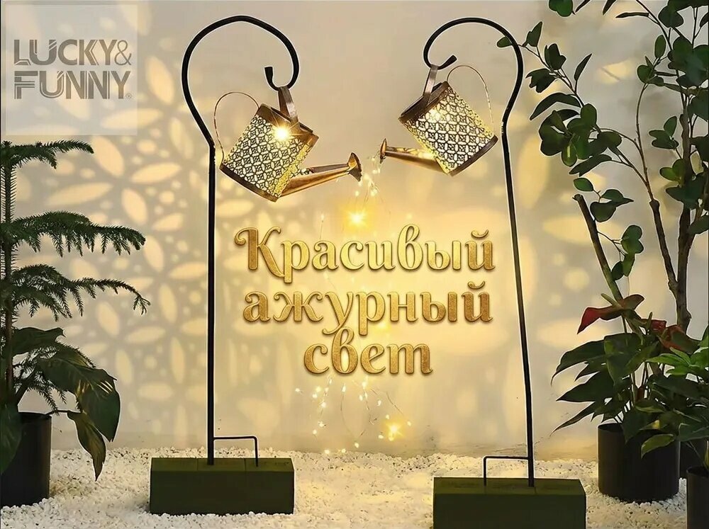 Фигурка садоваястильный и функциональный декор для вашего сада — фото 1