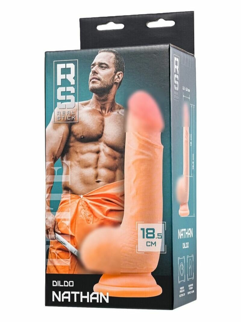 Реалистичный фаллоимитатор REALSTICK ELITE NATHAN