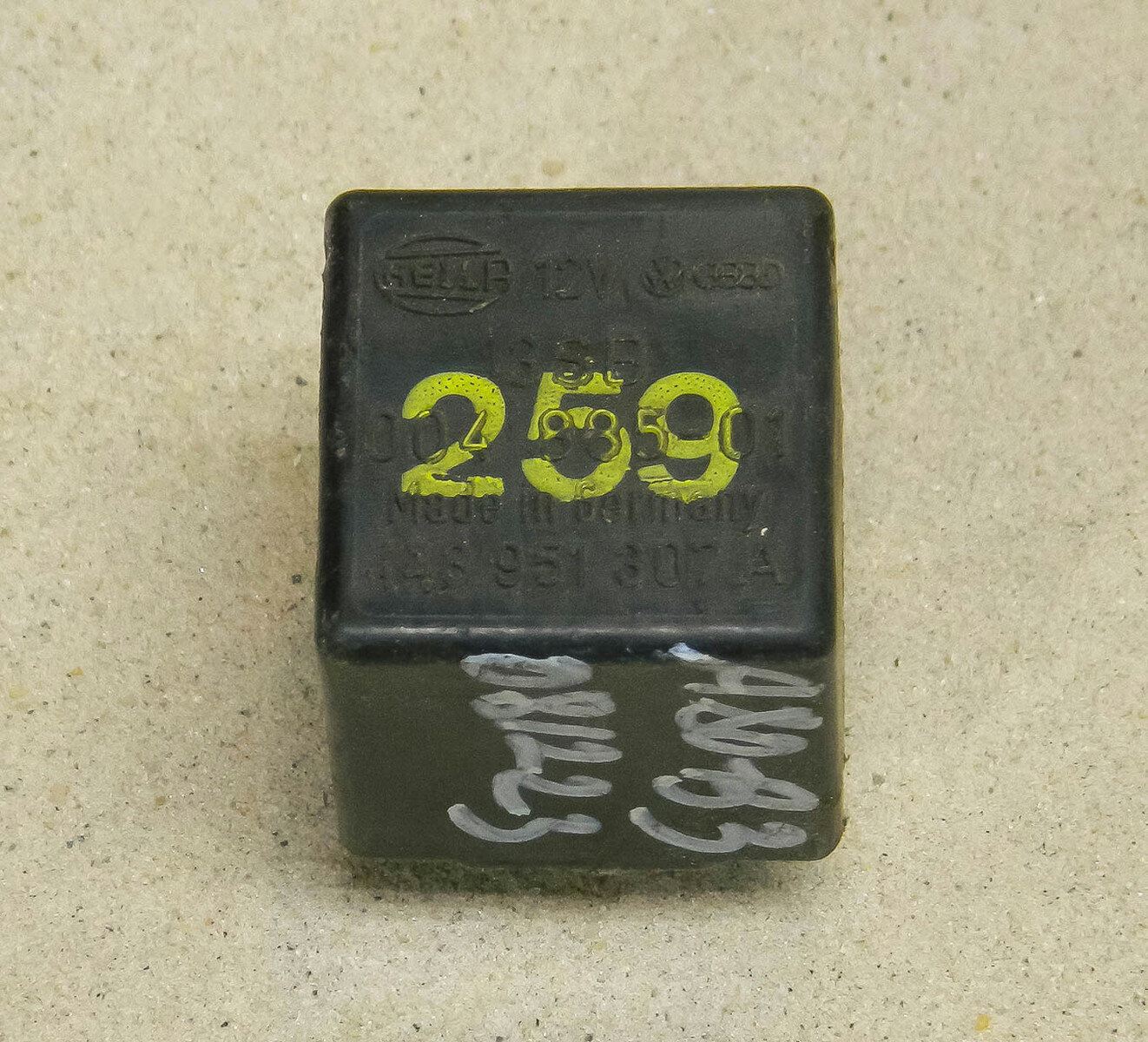 Реле звуковое 259 Audi 80 B3