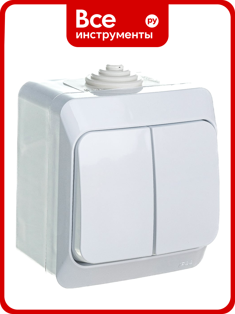 Выключатель, Systeme, Systeme Electric 2-клавишный, ОП Этюд 10А IP44 белый SchE BA10-042B, большинства типов ламп
