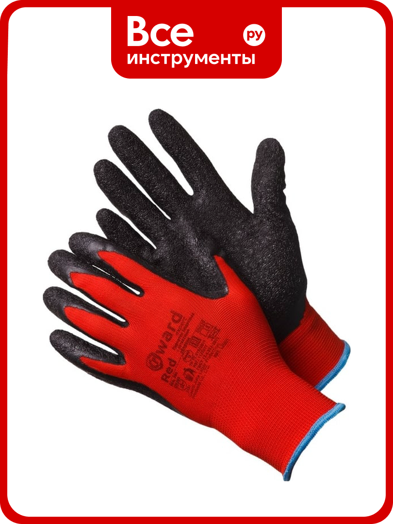 Нейлоновые перчатки с текстурированным латексным покрытием Gward Red, р. XL 12 пар