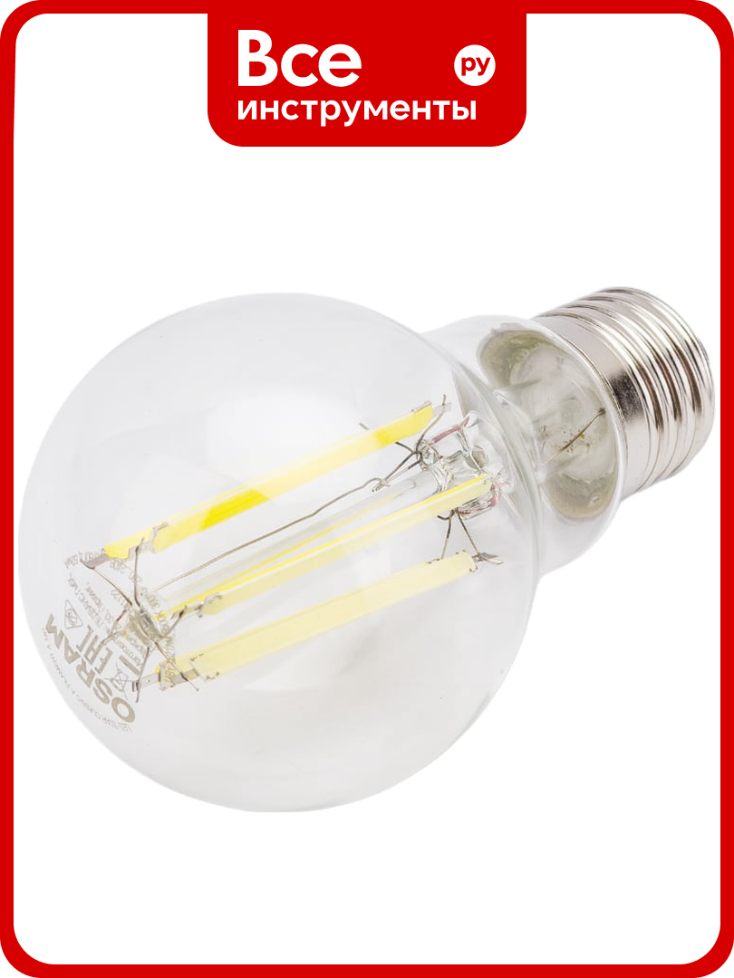Светодиодная филаментная лампа Osram LSCLA150 11W/865 230V FILCL E27 10x1 4058075687783