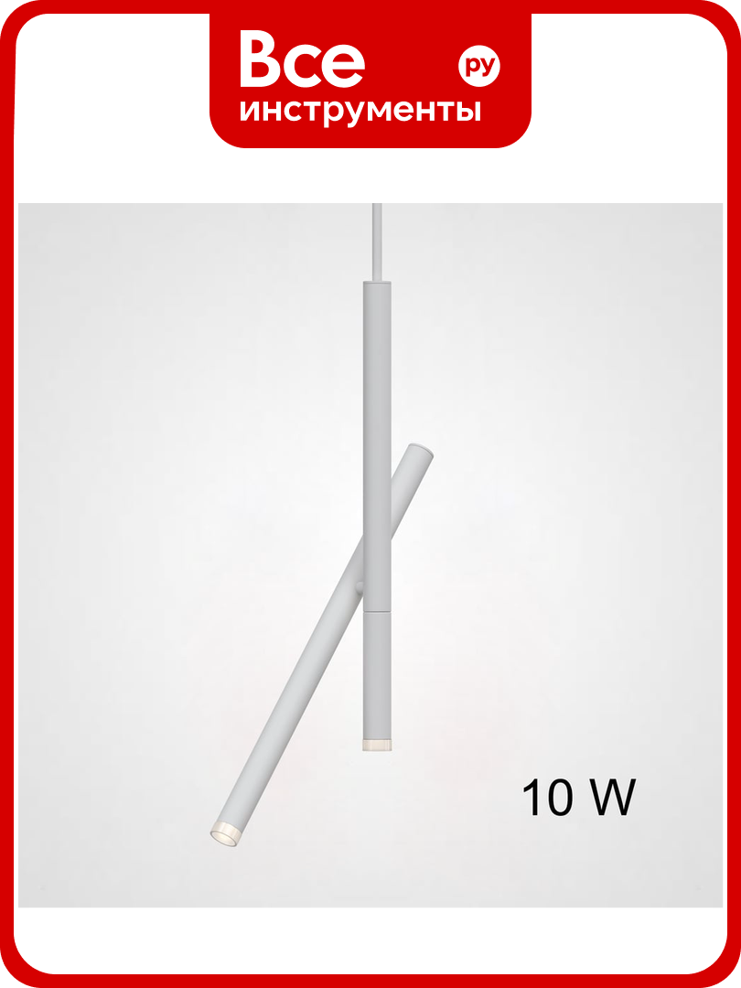 Потолочный светильник IMPERIUMLOFT GORDIAN White 10W 213632-23