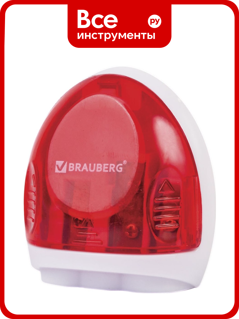 Точилка BRAUBERG Tern с контейнером, пластиковая, овальная, 3 отверстия, цвет ассорти