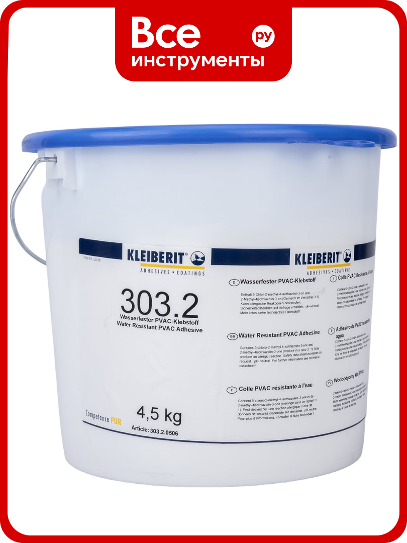 Клей в ведре Kleiberit 303.2 4,5 кг KLB0535/4.5, для водостойких соединений, белый, водостойкий,