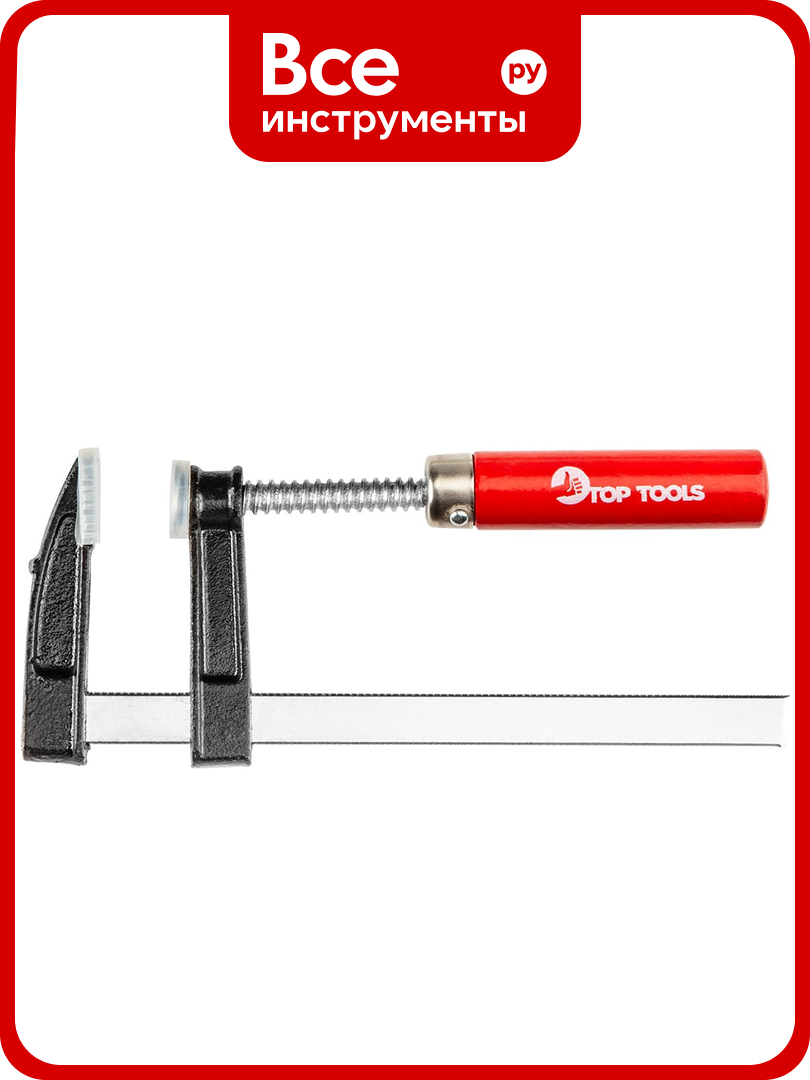 Струбцина Top Tools 12A200, F-образная, по дереву, металлическая рама, 50х150мм