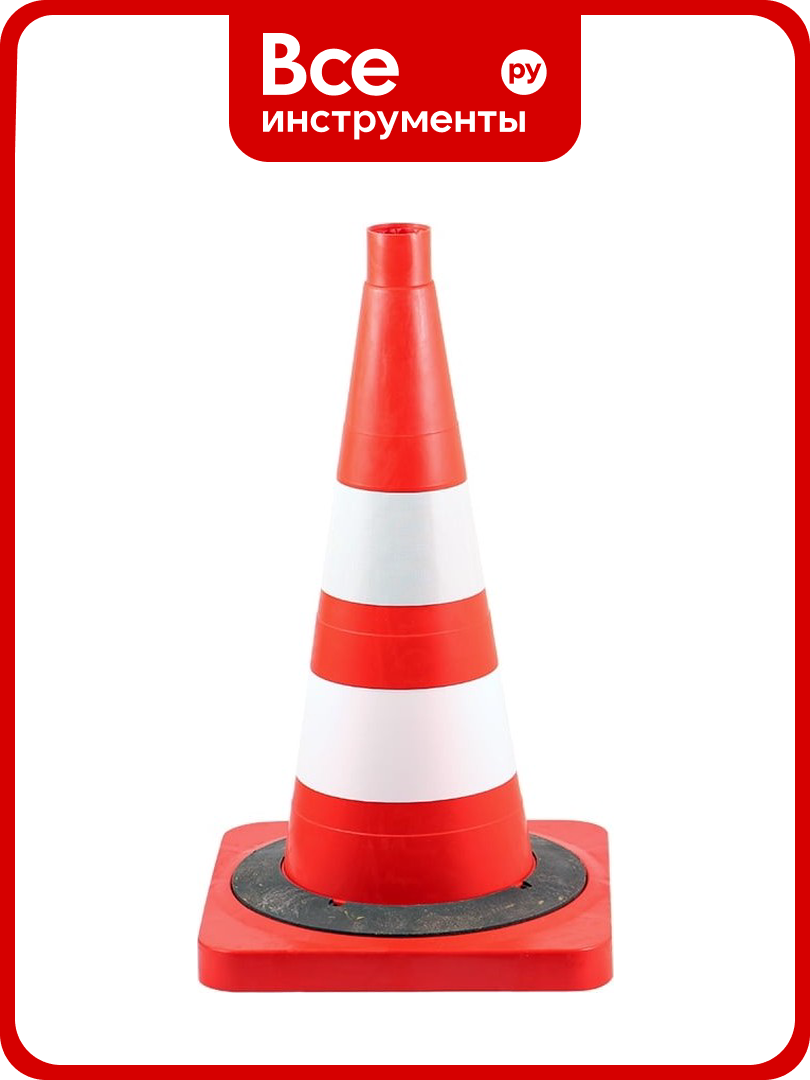 Сигнальный конус, 510 мм, оранжевый, с 2-мя белыми полосами, утяжеленный Протэкт КС-2.4.0-П, для обозначения границ