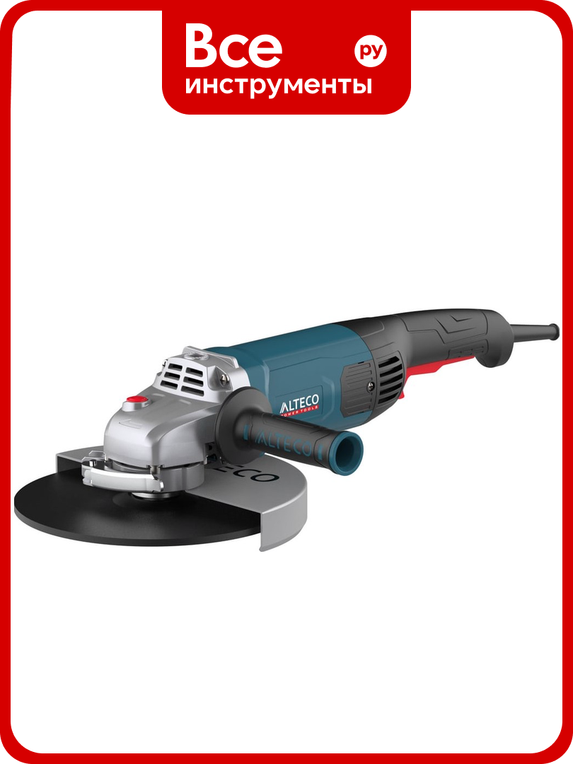 Угловая шлифмашина ALTECO agh 2200-230 heavy duty 61287