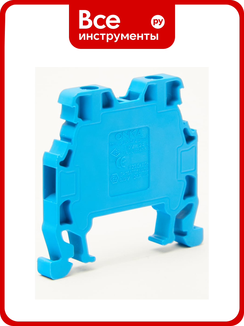 Клемма винтовая ONKA MRK 2,5S, 2,5 кв мм, синий 1010135