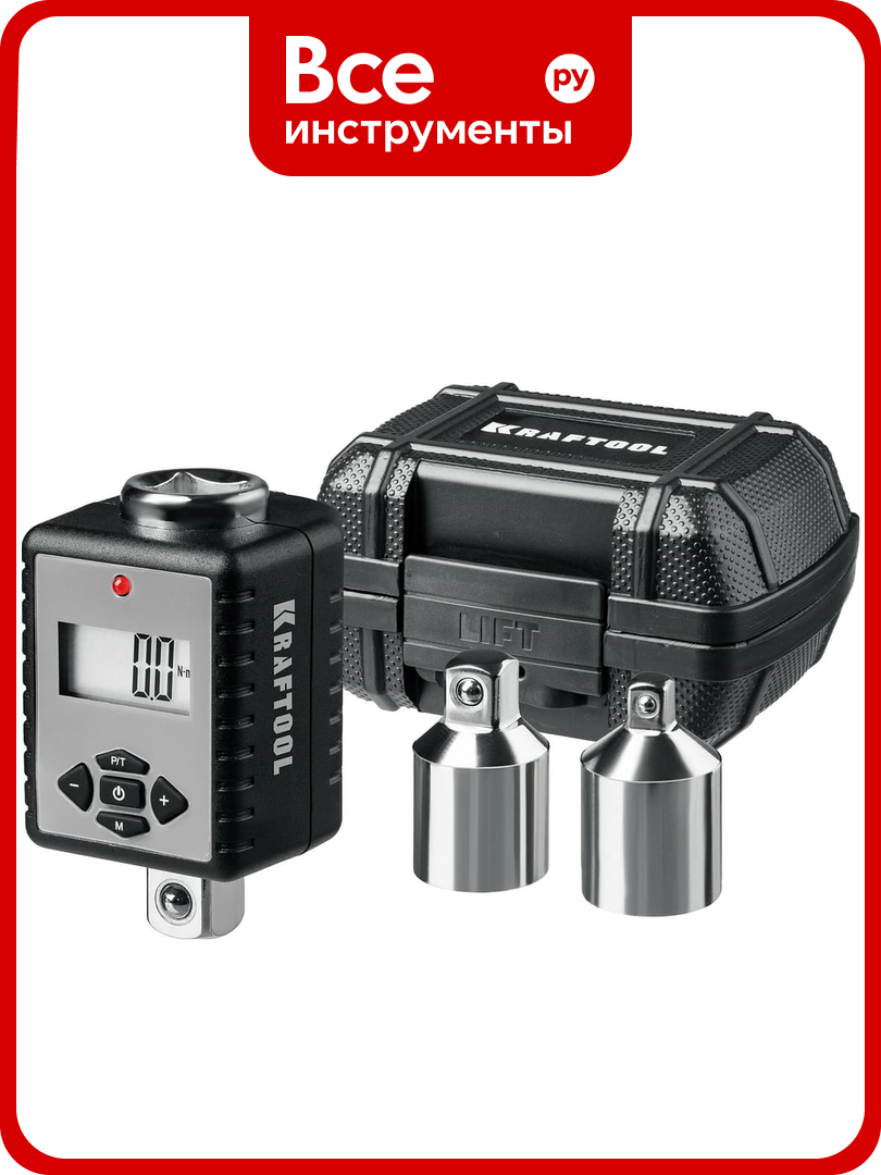 Динамометрический адаптер с переходниками KRAFTOOL Grand 1/2" 64044-200 для определения усилия