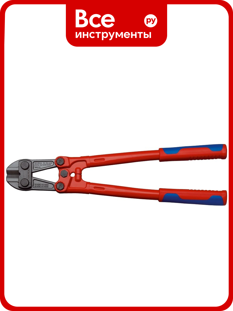 Болторез KNIPEX Коболт KN-7172460 двухкомпонентная формула, из прочного CrV, профессиональный инструмент