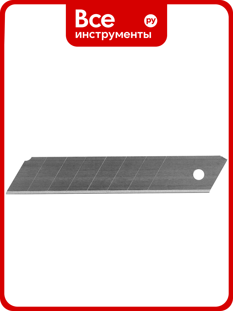 Сегментированные лезвия STAYER Standard 18 мм 10 шт. в боксе 09150-S10