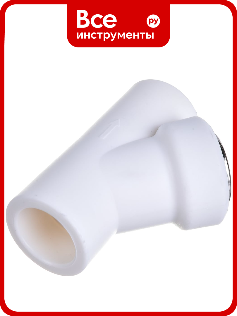 Клапан обратный PPR 25 мм VALTEC VTp.716.0.025