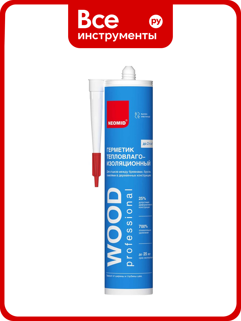 Строительный герметик NEOMID Professional 310 мл, картридж, дуб Н -ГермPROFF-310/дуб
