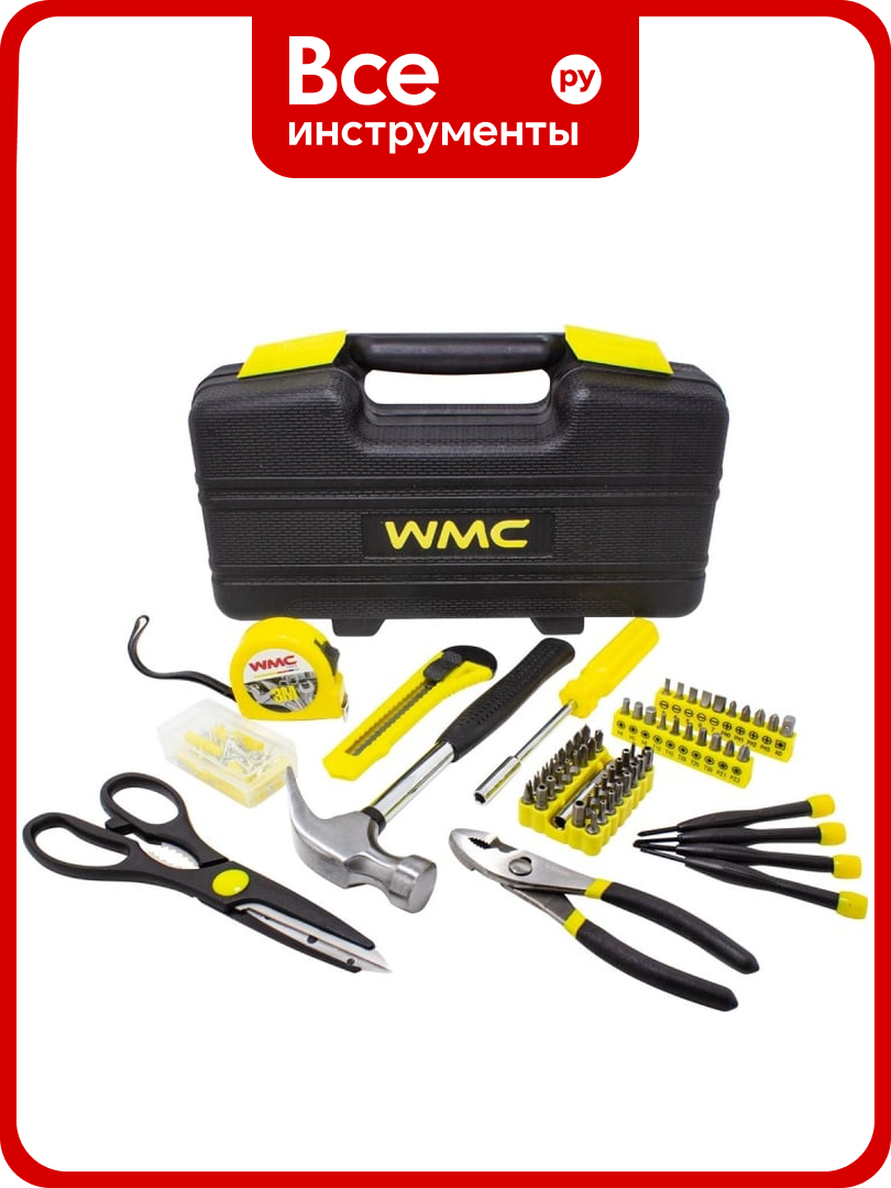 Набор инструмента WMC TOOLS 142 предмета WMC-10142(51086)