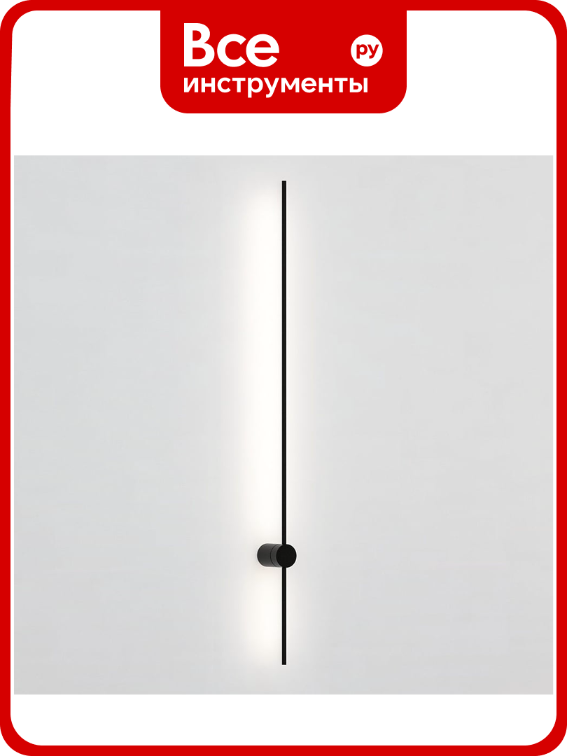 Настенный светильник IMPERIUMLOFT Wall LINES L120 Black 178035-26