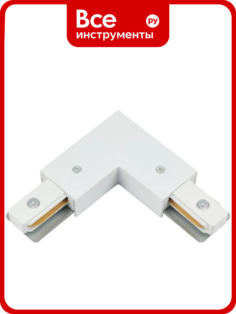 Коннектор угловой с вводом питания MyFar для накладного шинопровода Accessories for Single MT0101-CLP-W, белый цвет
