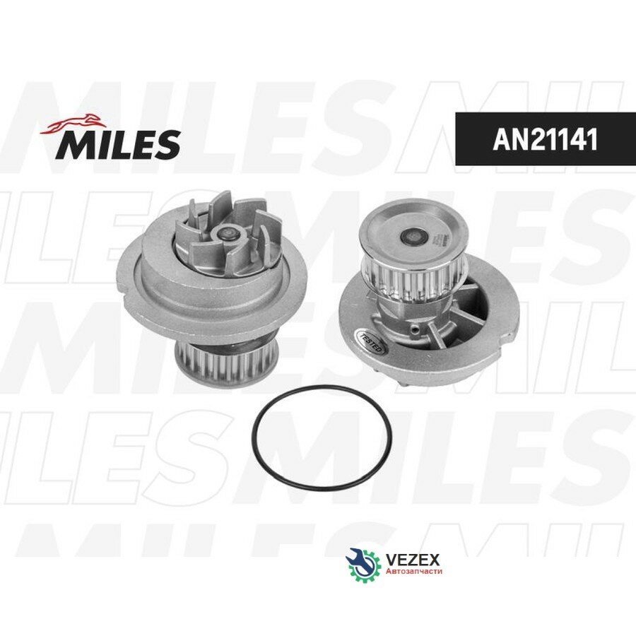 MILES AN21141 Насос системы охлаждения