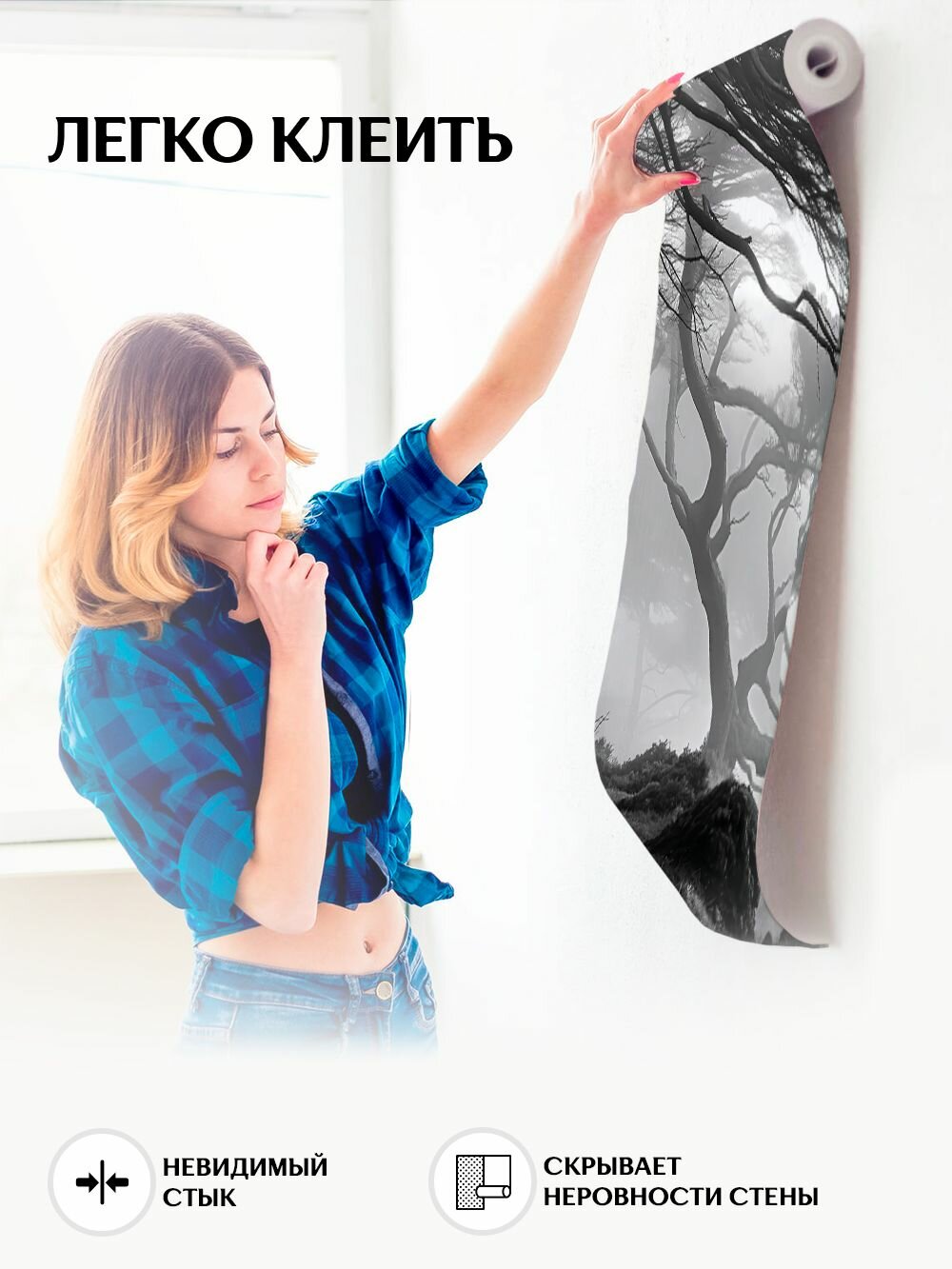 Фотообои на стену Printwalls флизелиновые 3D 600х270 см обои виниловые на флизелине на кухню и в спальню — фото 1