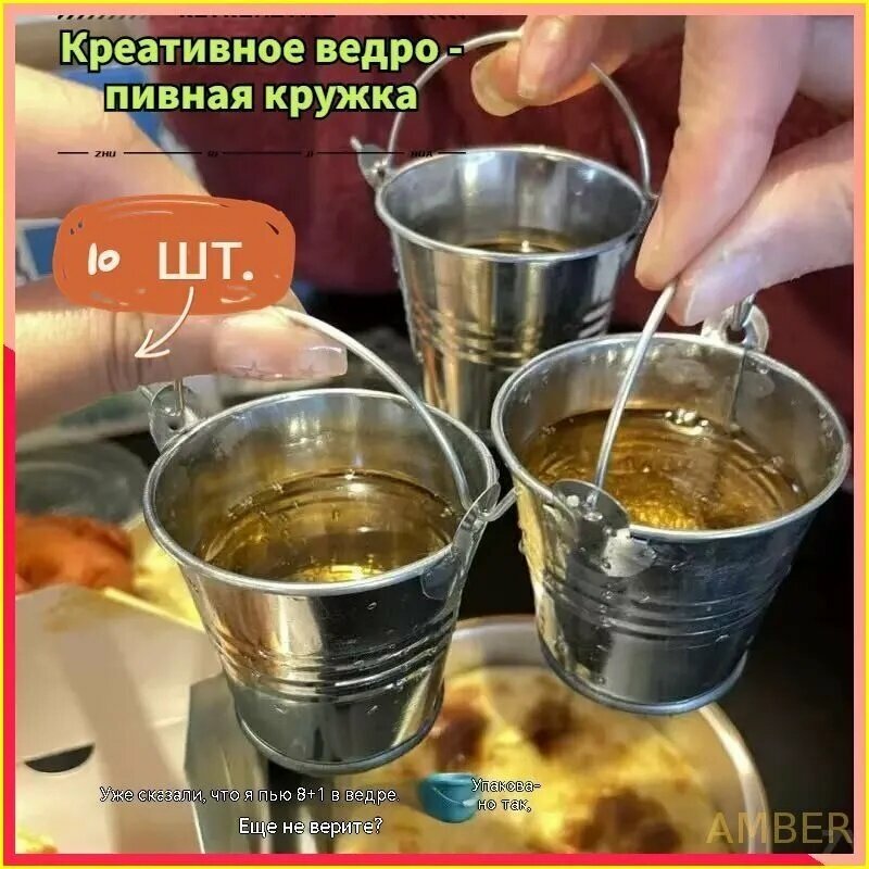 Рюмка, 50 мл, 3 шт — фото 1