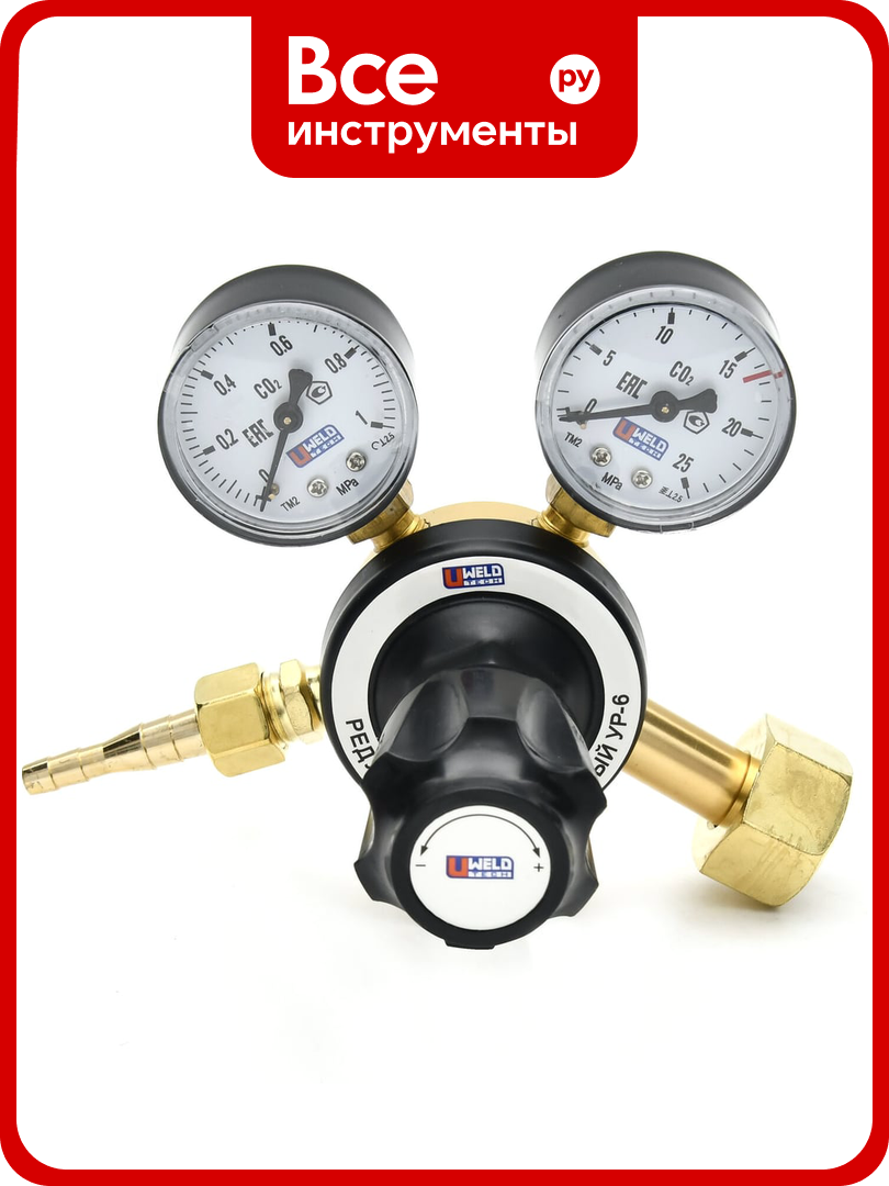 Редуктор углекислотный WELD REGULATOR УР-6