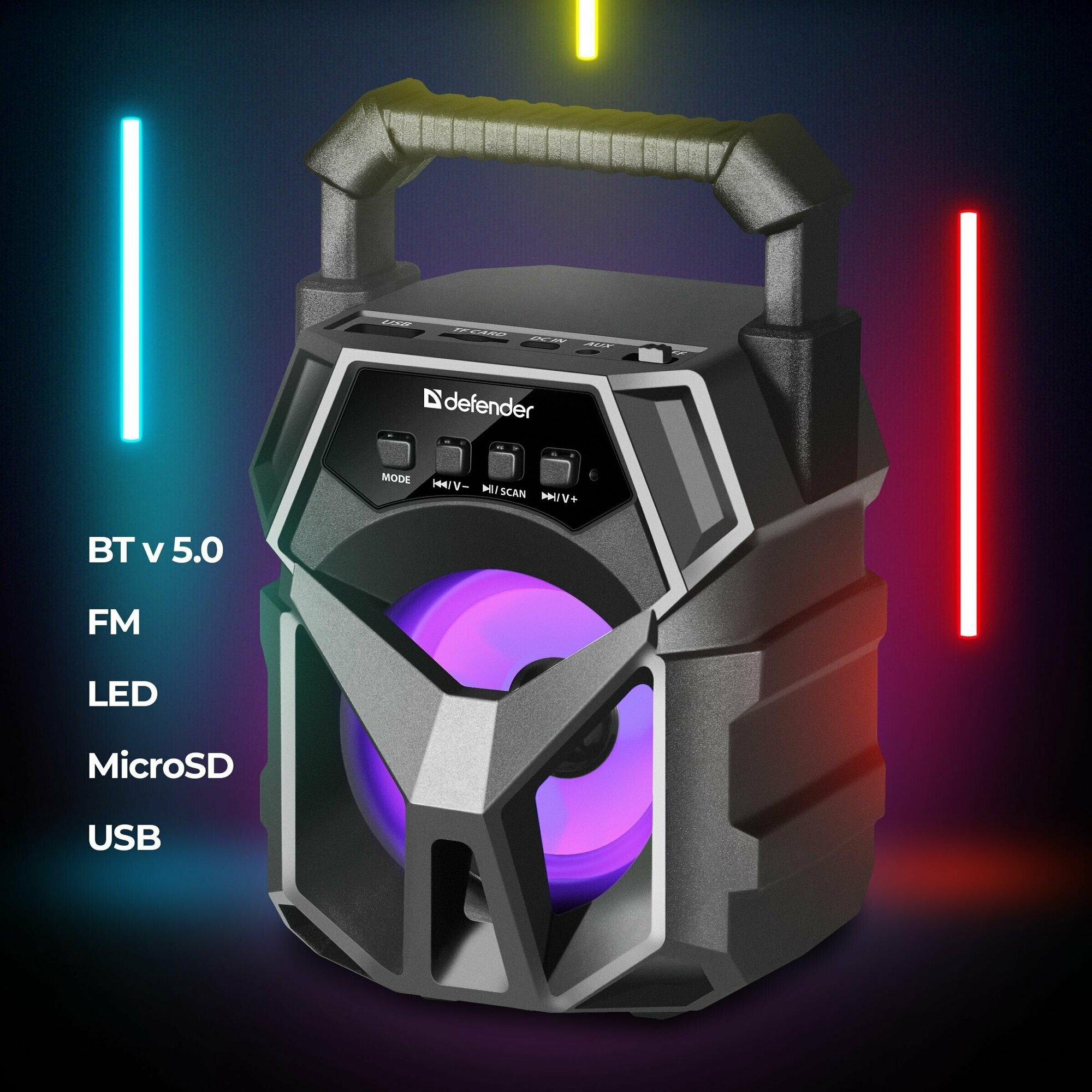Портативная акустическая система Defender G98 (65098) (черный)