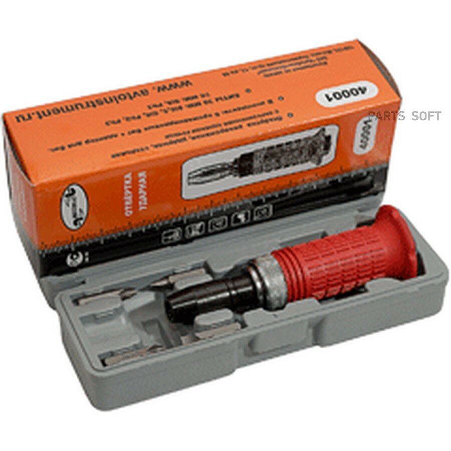 Отвертка ударно-поворотная (протектор6 насадокфутляр) АвтоDело () автодело 40001
