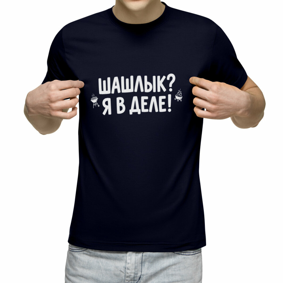 Футболка US BASIC