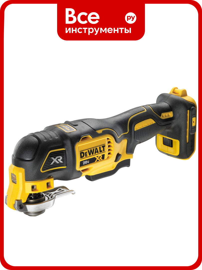 Аккумуляторный реноватор DEWALT DCS356B, 20В, 20000кол/мин, без аккумулятора и зарядного устройства DCS356B-XJ