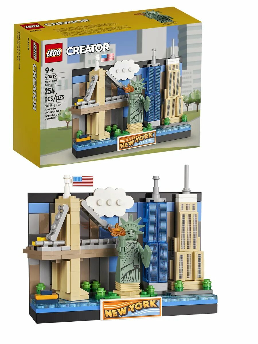 Конструктор LEGO Creator 40519 Открытка Нью-Йорка