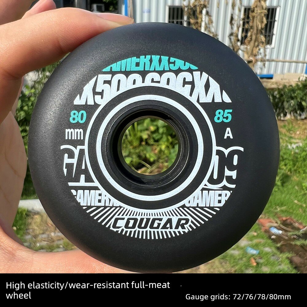 COUGAR Все резиновые 80MM Колеса для роликовых коньков 4 пары