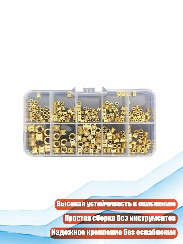 Гайка, 1 шт, 90 г