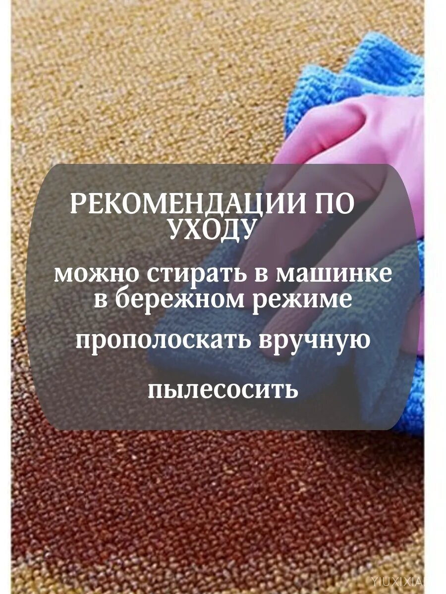 Премиумковрик из диатомита, 80х80 см, с антискользящим покрытием и быстрым высыханием