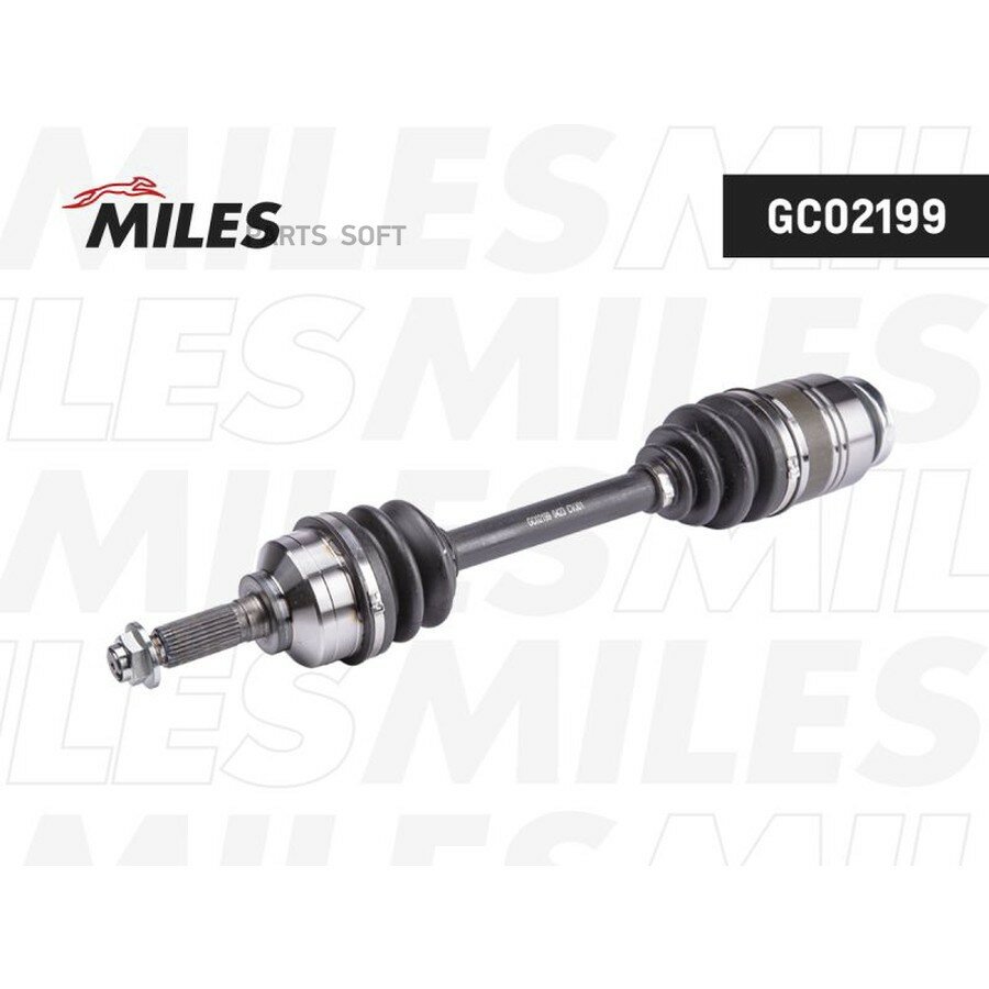 MILES GC02199 Привод R