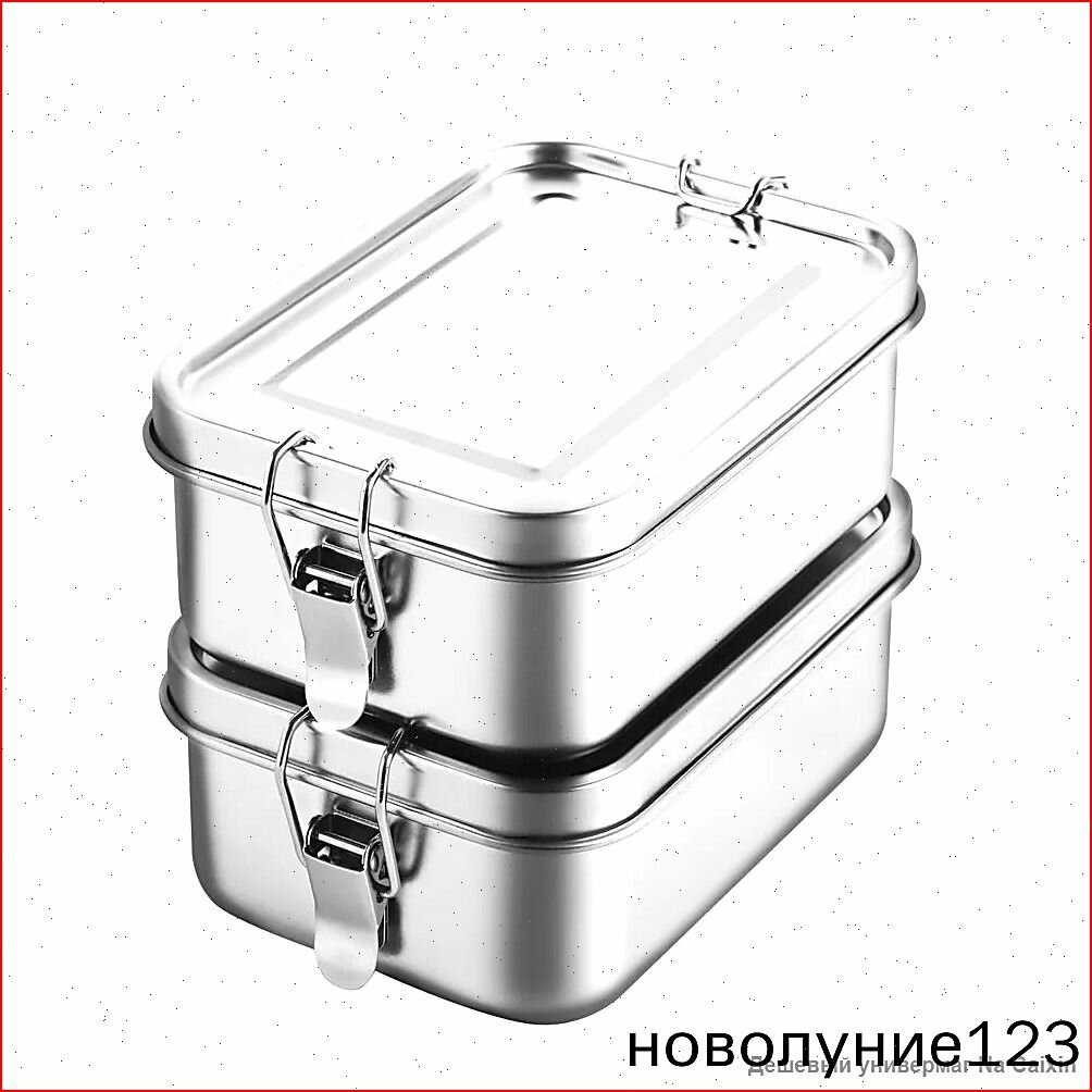 Контейнер пищевой, металл, прямоугольный, 600мл, серебристый, 2 шт