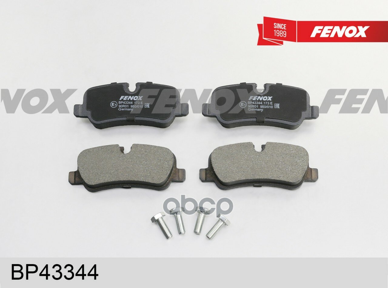 Колодки Диск торм. зад. FENOX арт. bp43344