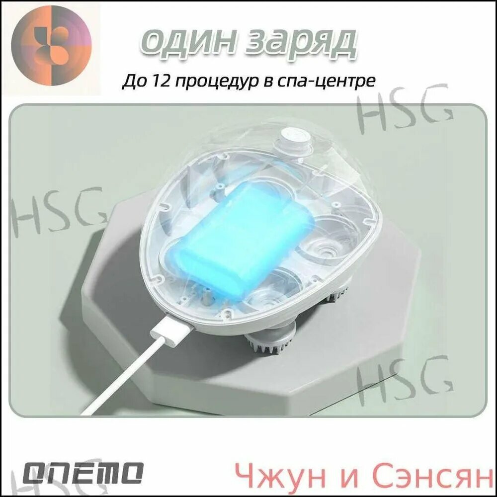 Портативная электрическая игрушка для массажа кошек(Массажер, которым вы также можете пользоваться самостоятельно) / Usb-зарядка / 1200 мАч