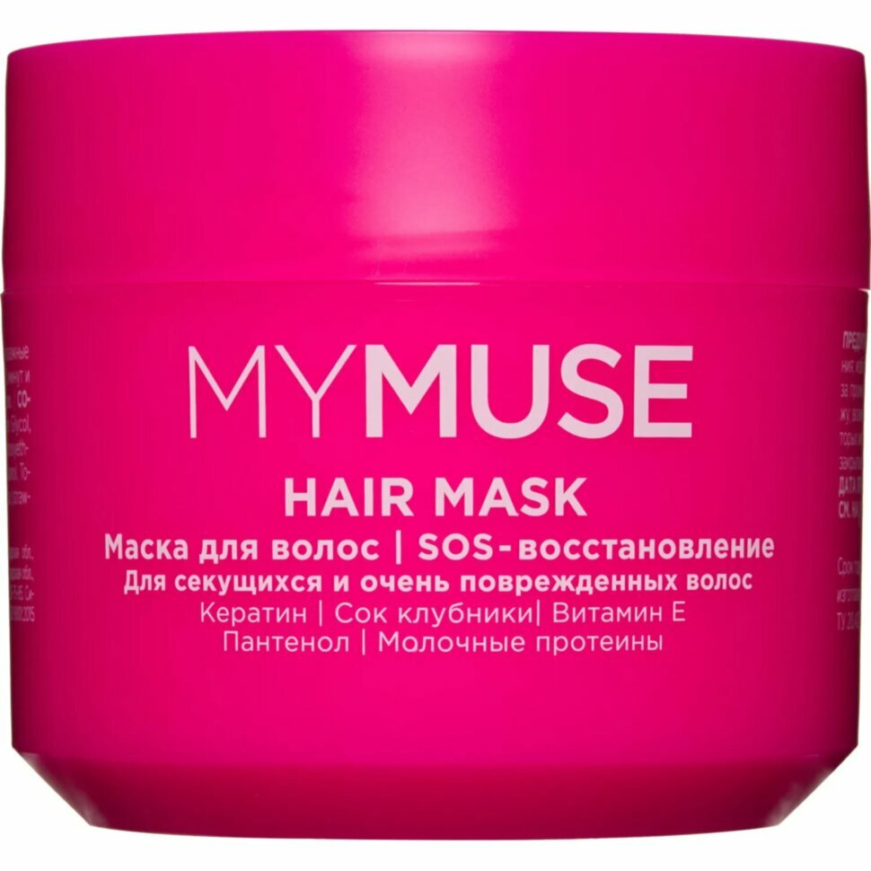 Маска для волос MyMuse SOS восстановление 300мл, 1874114