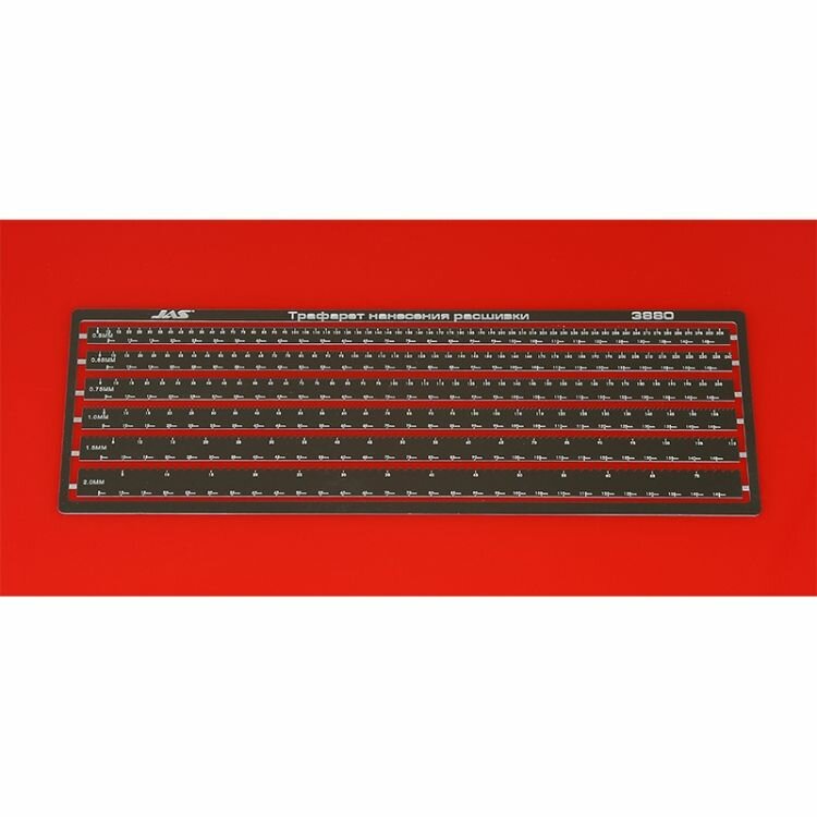 Трафарет нанесения расшивки JAS 3880