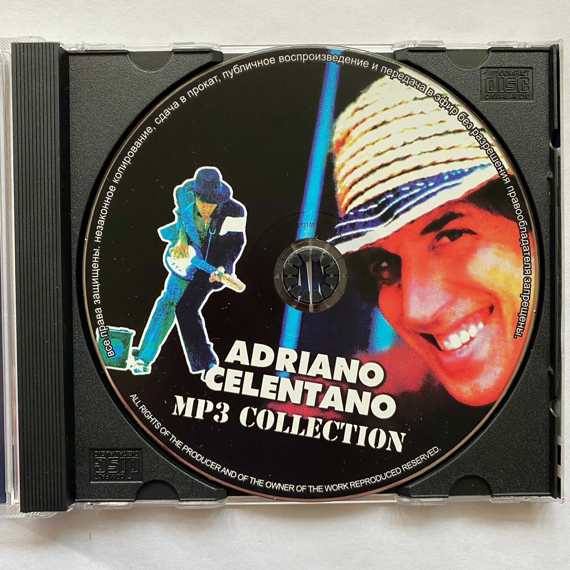 Компакт-диск (CD) Adriano Celentano. MP3 Collection. — фото 1