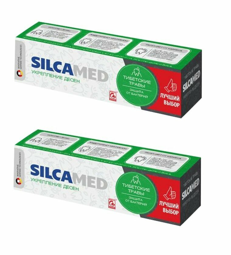 Silcamed Зубная паста Тибетские травы, 130 грамм, 2 штуки